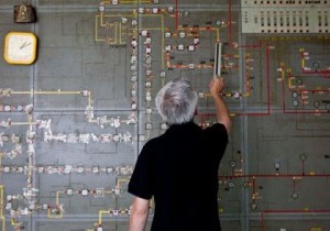 ΔΕΔΔΗΕ Α.Ε.: ΔΙΑΚΟΠΗ ΗΛΕΚΤΡΙΚΟΥ ΡΕΥΜΑΤΟΣ στα Γρεβενά και σε οικισμούς ...