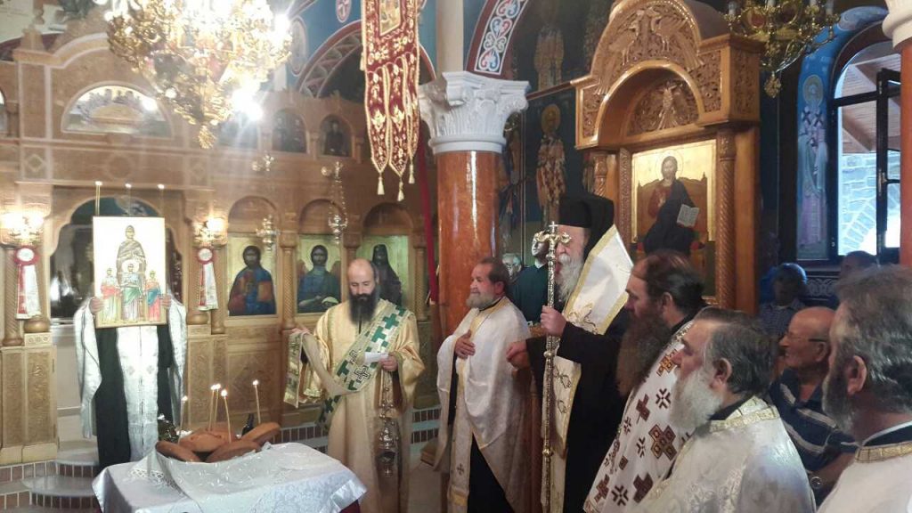 ΕΓΚΑΙΝΙΑ Ι. ΝΑΟΥ ΑΓ. ΓΕΩΡΓΙΟΥ και ΑΓ. ΣΟΦΙΑΣ, ΠΙΣΤΕΩΣ, ΑΓΑΠΗΣ και ...