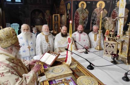 ΙΕΡΑ ΜΗΤΡΟΠΟΛΗ ΓΡΕΒΕΝΩΝ: Η πόλη των Γρεβενών γιόρτασε τον Πολιούχο της ...