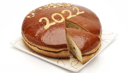 Γρεβενά: Η “ΕΛΠΙΔΑ” κόβει τη ΒΑΣΙΛΟΠΙΤΑ του 2022 και ΓΙΟΡΤΑΖΕΙ τα 25 ...