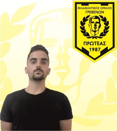 Ο ΔΗΜΗΤΡΗΣ ΤΣΑΝΙΔΗΣ στον Φ.Ο.ΠΡΩΤΕΑΣ ΓΡΕΒΕΝΩΝ – STAR FM 933