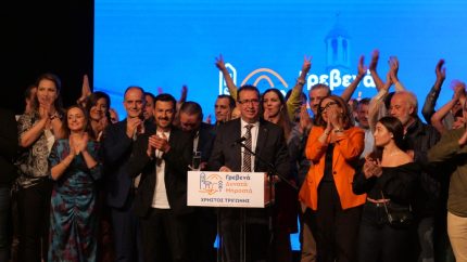 “ΓΡΕΒΕΝΑ ΔΥΝΑΤΑ ΜΠΡΟΣΤΑ”: «Σείστηκε» το Κέντρο Πολιτισμού ...