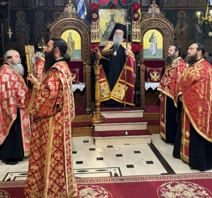 ΙΕΡΑ ΜΗΤΡΟΠΟΛΙΣ ΓΡΕΒΕΝΩΝ: Η εορτή των Χριστουγέννων στα Γρεβενά – (2023 ...