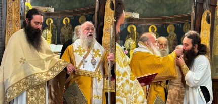 ΙΕΡΑ ΜΗΤΡΟΠΟΛΙΣ ΓΡΕΒΕΝΩΝ: Μία χειροτονία ιδιαίτερη και πολύ χαρμόσυνη ...